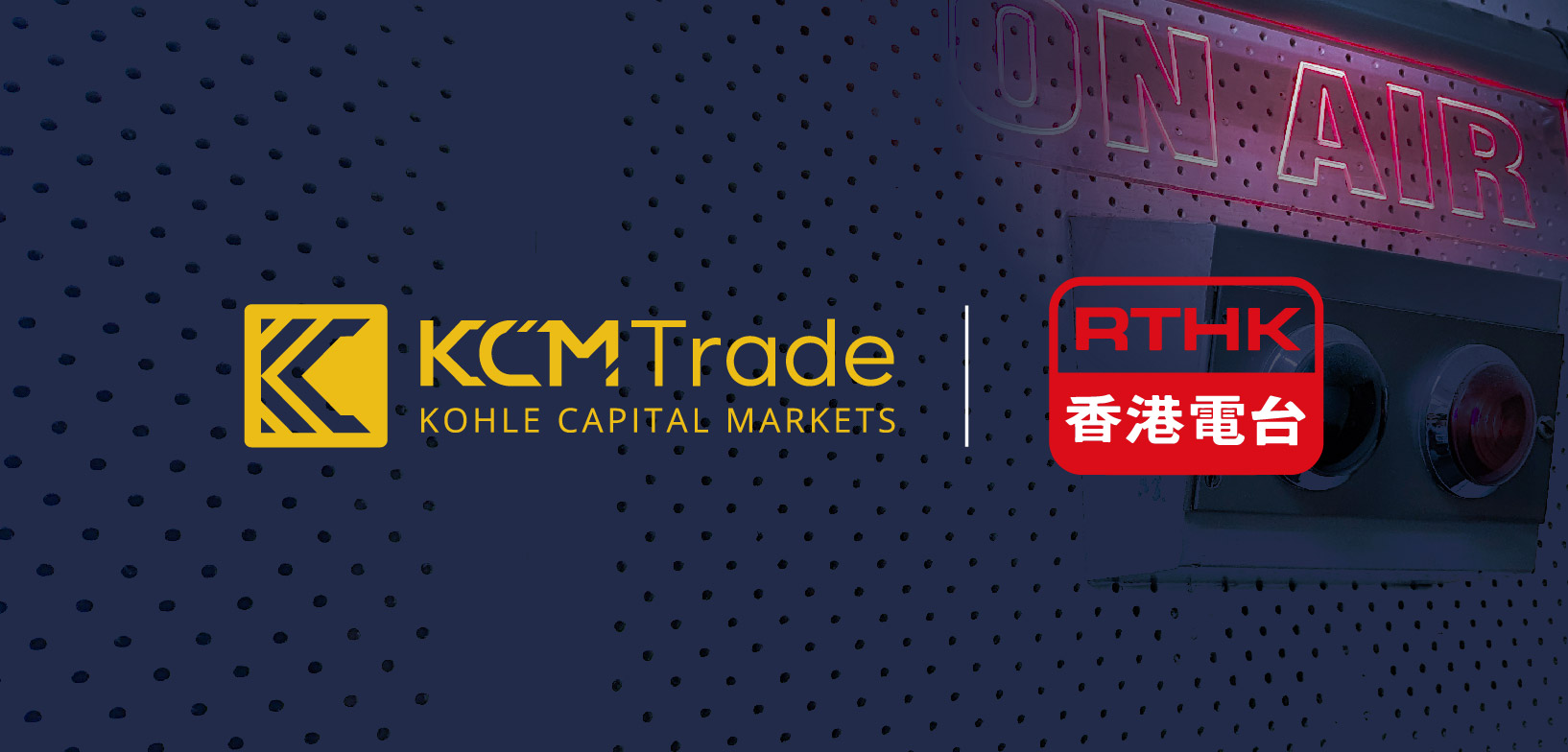KCM Trade Chief Market Analyst Tim Waterer attended an interview with RTHK - Company News - KCM ...